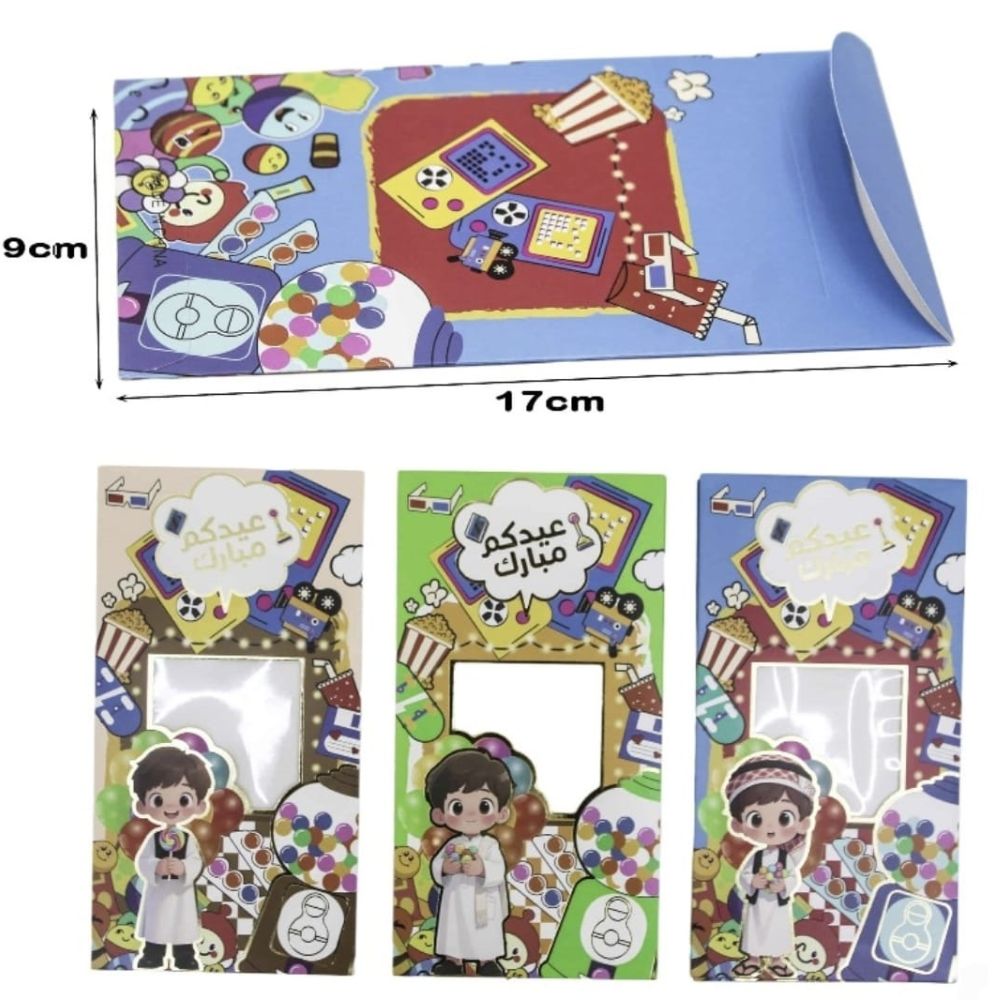 Money Envelope Eidi Money Envelope For Boys - Pack of 6 - Candy Design ...