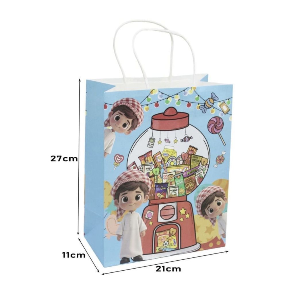 Ramadan Eidi Garangao Gift Bags - Pack of 6 - Boys – Party Oasis Qatar