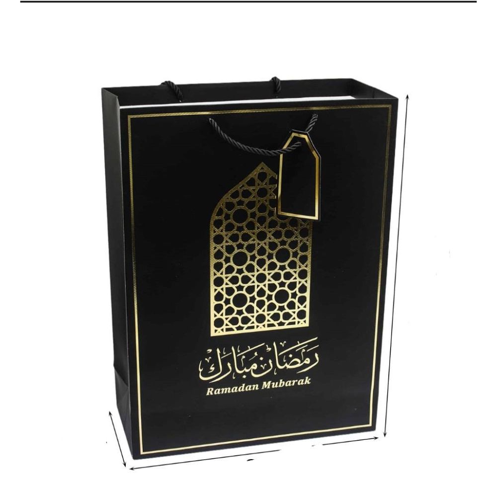 Ramadan Kareem Gift Bags 1 Pc – Party Oasis Qatar